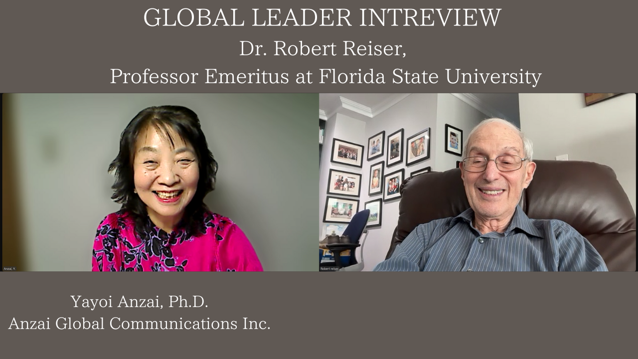 Coming soon! Global Leader Interview with Dr. Robert Reiser, Professor ...